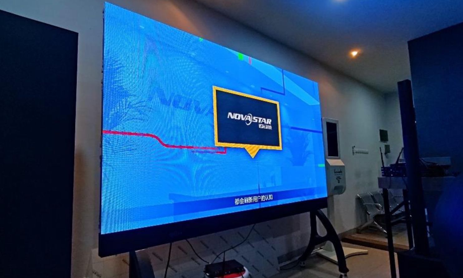 LED Stand Sajikan Visual Presentasi hingga Nobar Jadi Lebih Seru ...